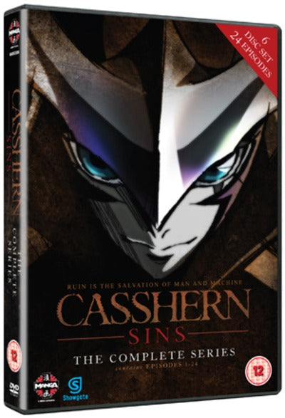 Casshern Sins: Complete Collection - Shigeyasu Yamauchi [DVD] – Golden ...