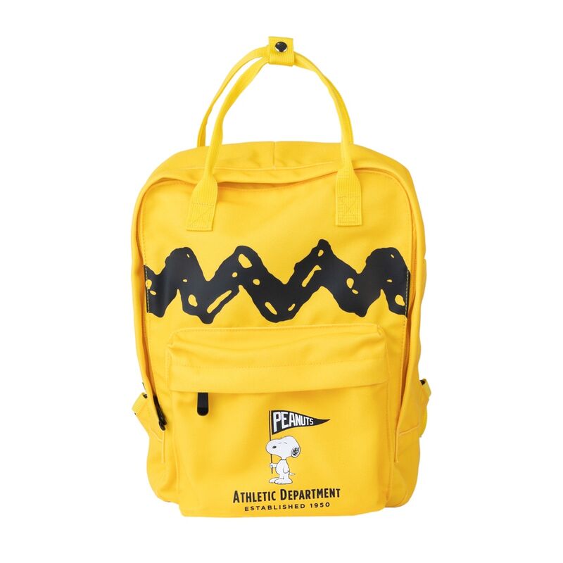 Snoopy Every Day Backpack, 36cm [Posters & Merchandise] – Golden Discs