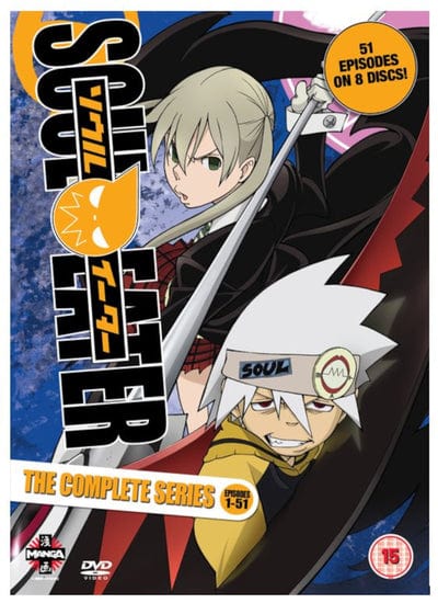 Soul Eater: The Complete Series - Takuya Igarashi [DVD] – Golden Discs